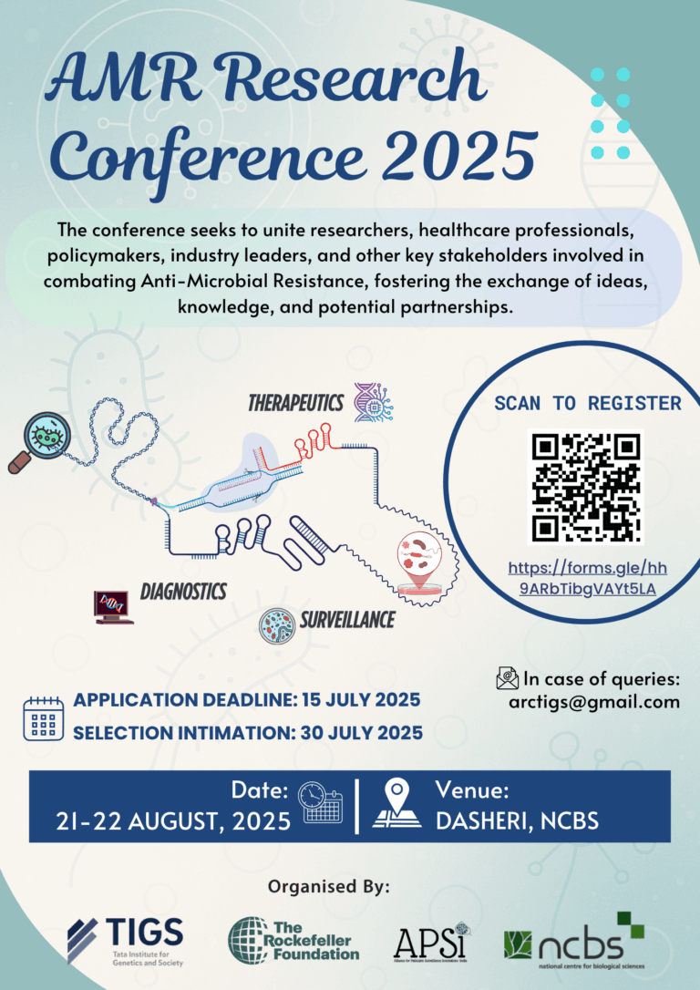 AMR Research Conference 2025 – TIGS
